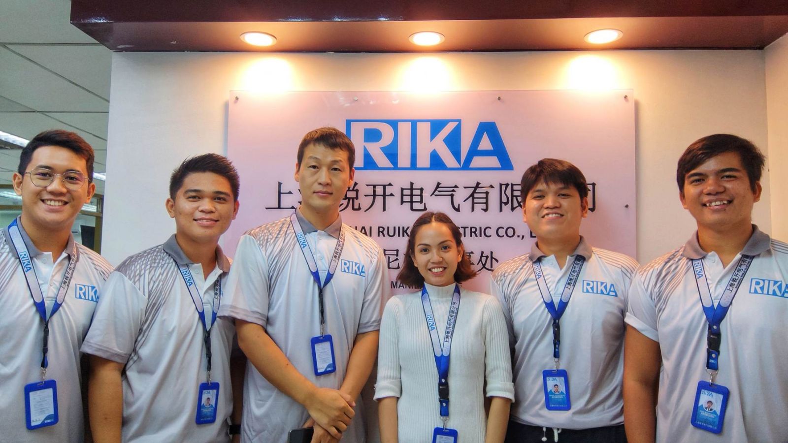 About Us - Rika Group | Superior engineering services